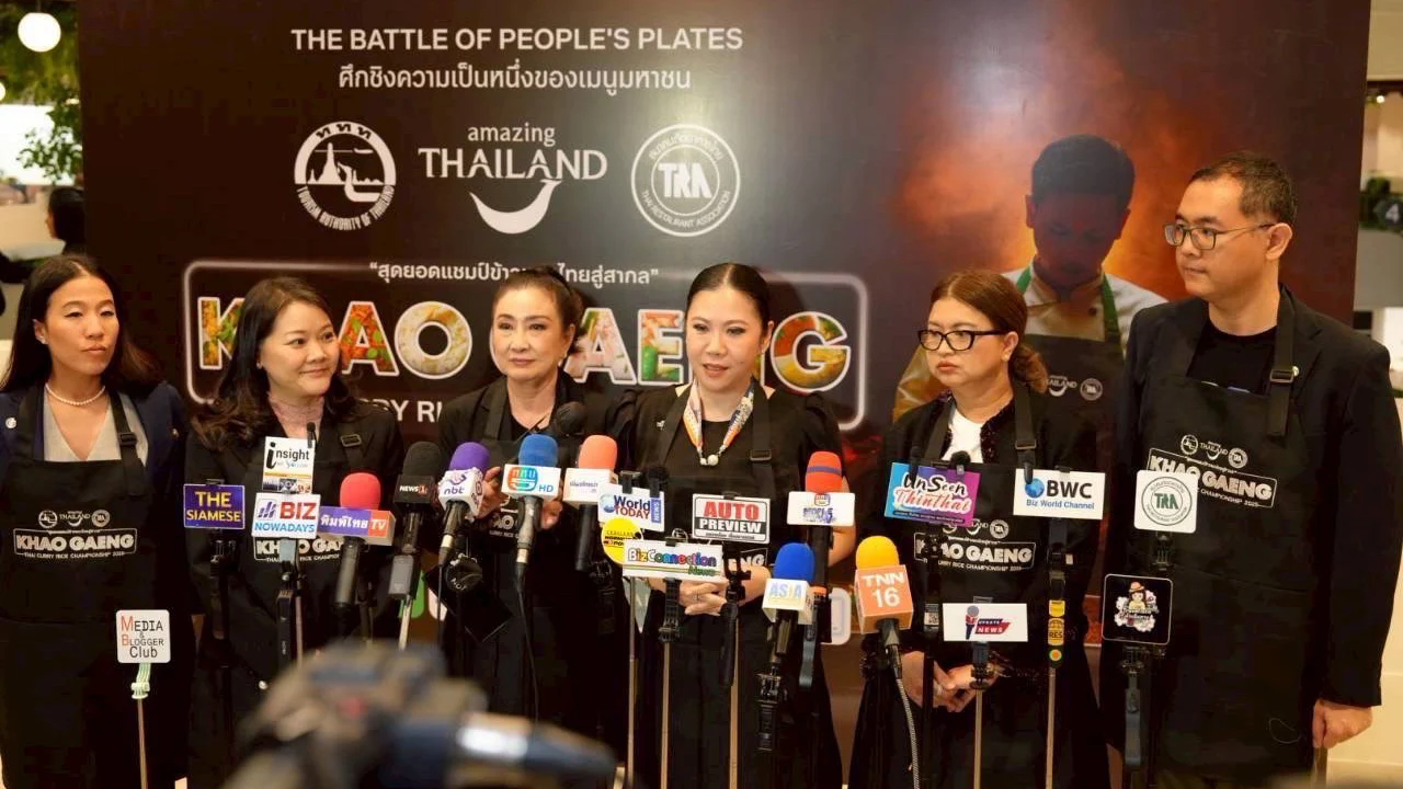 TAT presents “Khao Gaeng” Thai Curry Rice Championship 2025 – travel ...